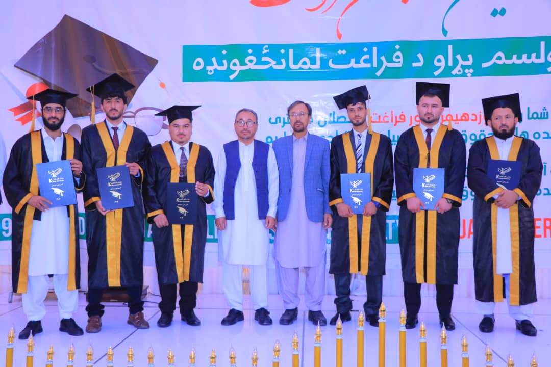 Graduated Ceremony - Law